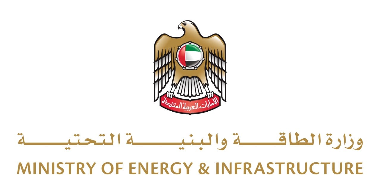 Egypt Energy | Exhibitor Directory